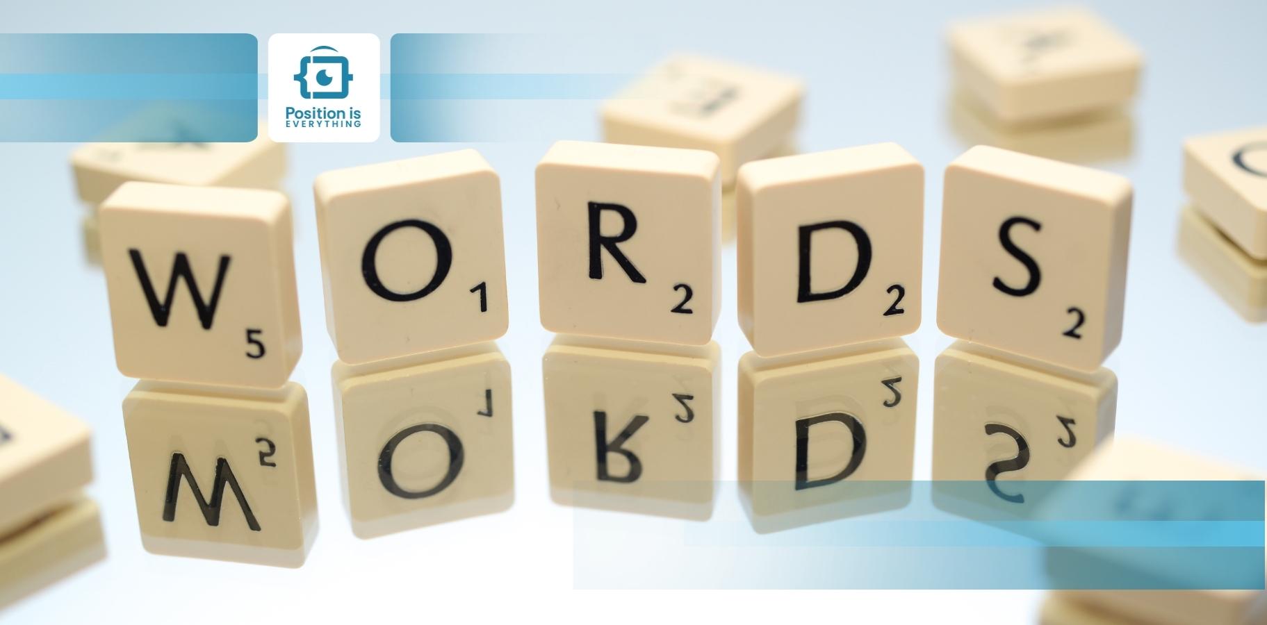 JavaScript Reserved Words: How To Use Keywords and Literals - Position Is Everything